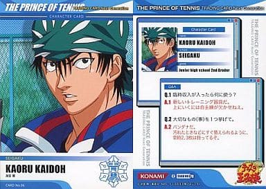 Anime Torayca / THE PRINCE OF TENNIS Trading Card 「 NEXT GENERATION2 ...