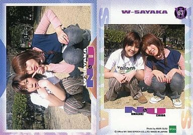 Collection Card (Female) / W - Sayaka Trading Card No. 67 : Double Sayaka / Regular Card / W ...