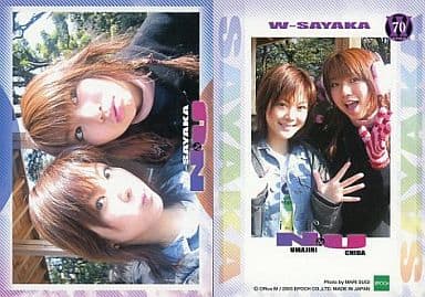Collection Card (Female) / W - Sayaka Trading Card No. 70 : Double Sayaka / Regular Card / W ...