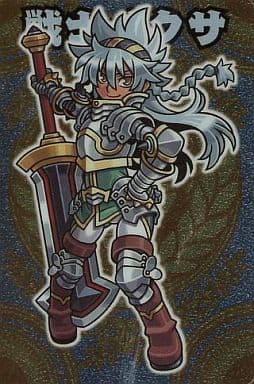 Shinra Bansho Chocolate / Silver Rare / [Daimaou and Eight Pillar ...