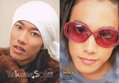 Collection Card (Male) / Takeru Satoh First Trading Card Takeru Sato 41 ...