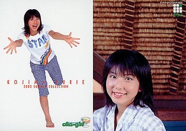 Collection Card (Female) / Oha-girl fruit punch trading card collection ...