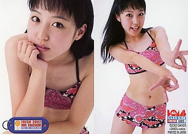 Mio Takeuchi
