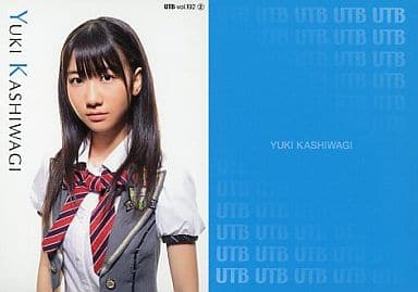 駿河屋 - UTBvol.vol.192②：柏木由紀/雑誌「UTB」付録トレカ（AKB・SKE48）