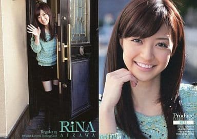 Collection Card (Female) / Produce Limited Rina Aizawa 2 nd Trading Card RG15 : Rina Aizawa ...