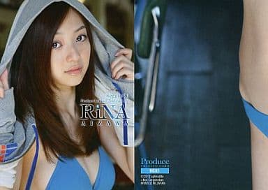 Collection Card (Female) / Produce Limited Rina Aizawa 2 nd Trading Card RG81 : Rina Aizawa ...