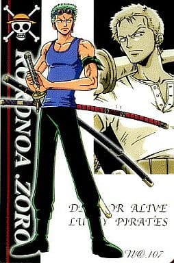 107 : Roronoa Zoro | Toy Hobby | Suruga-ya.com