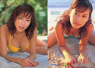 Collection Card (Female) / WODERFUL GIRLS - AUSLESE - RG-14 : Tomoka Matsuri / Regular Card ...