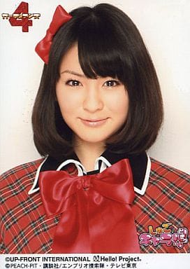 Official photo (Halopro) / idol / Guardians 4 Guardians 4 / Risako Sugaya / Bust Up / Costume ...