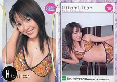 Collection Card (Female) / Nu-shot Collection Card No. 59 : Ito Hitomi / Regular Card / Nu-shot ...