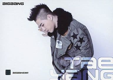 Collection Card (Male) / Big Bang STAR COLLECTION CARD VOL. 1 BIGBANG097 : Big Bang / SOL ...