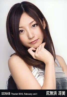 Official photo (AKB48, SKE48) / idol / SDN48 Saemi Shinahama / Bust Up ...