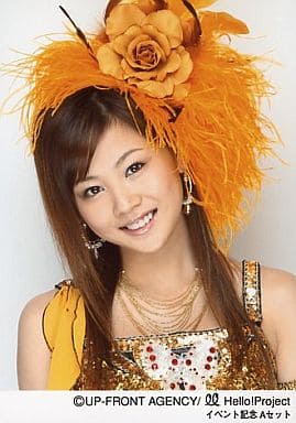 Official photo (Halopro) / idol / Morning Musume Morning Musume / Risa ...