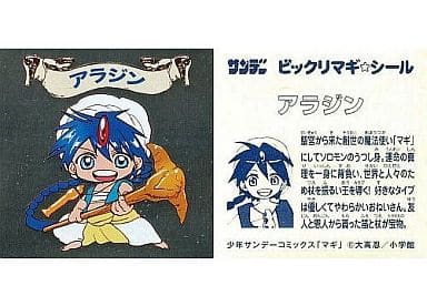 Anime-related Torayca / Leah Seal / Surprising Magi ☆ Seal / Boy Sunday ...