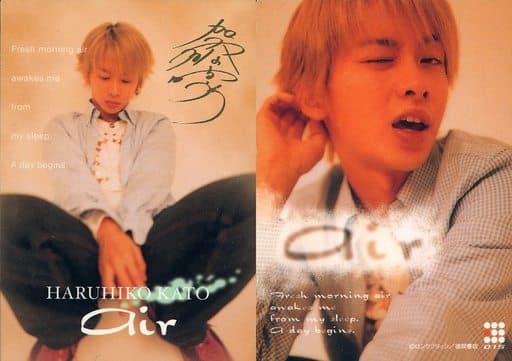 Collection Card (Male) / Kato Haruhiko Trading Card 0513 Birthday ...