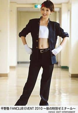 Aya Hirano / Whole Body, Uniform Black, Both Hands Waist, Red Headband ...