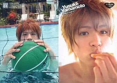 Collection Card (Male) / Yusuke Yamamoto First Trading Card REGULAR01 : Yusuke Yamamoto ...