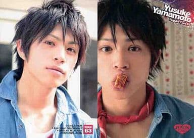 Collection Card (Male) / Yusuke Yamamoto First Trading Card REGULAR63 : Yusuke Yamamoto ...