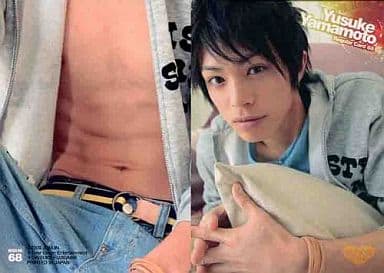 Collection Card (Male) / Yusuke Yamamoto First Trading Card REGULAR68 : Yusuke Yamamoto ...