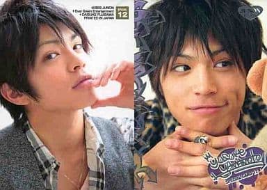 Collection Card (Male) / Yusuke Yamamoto First Trading Card SPECIAL12 : Yusuke Yamamoto / スペシャルー ...