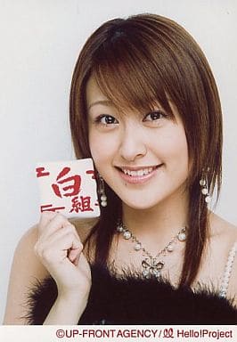 Official photo (Halopro) / idol / Coconuts Musume. Coconuts Musume. / Ayaka (Ayaka Kimura ...