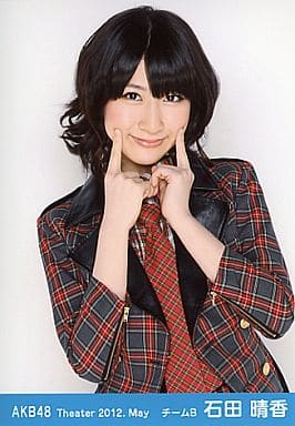 Official photo (AKB48, SKE48) / idol / AKB48 Haruka Ishida / Upper Body, Both Hands Cheek ...
