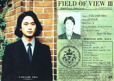 Collection Card (Male) / CDs 「 Field of View Ⅲ NOW HERE NO WHERE 」 Privilege Field of View ...