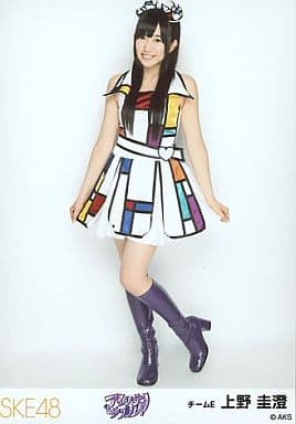 Official photo (AKB48, SKE48) / idol / SKE48 Kasumi Ueno / Whole-body ...