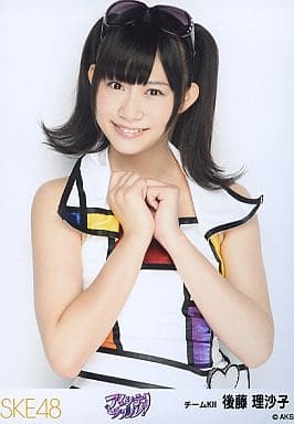 Official photo (AKB48, SKE48) / idol / SKE48 Risako Goto / Upper Body / "Ishite Rable ...