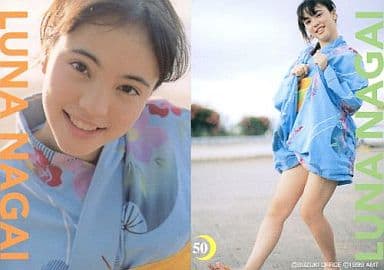 駿河屋 - No.50 ： 永井流奈/Luna Nagai TRADING PHOTO CARD COLLECTION（女性コレクションカード）