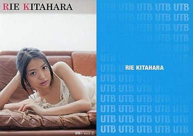 駿河屋 - UTB+vol.8⑦ ： 北原里英/雑誌｢UTB+｣付録トレカ（AKB・SKE48）