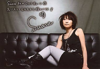 Official photo (female) / singer / Suara Suara / print signature ...