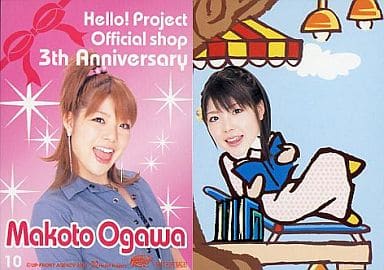 Collection Card (Halo Pro) / Hello! Project Official Shop 3 th ...