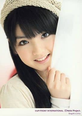 Morning Musume / Sayumi Michishige / Face Up, Costume White, Hat, Teeth ...