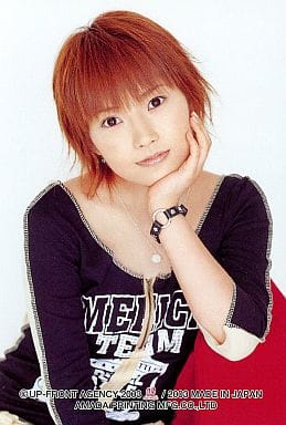 Official photo (Halopro) / idol / Morning Musume No. 50 : Morning ...