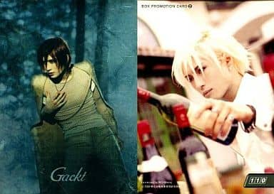 Collection Card (Male) / Gackt TRADING CARDS 110 : Gackt/Promotion card-2/Gackt TRADING CARDS ...