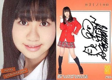 Idol (AKB48, SKE48) / SKE48 Trading Collection part3 SPS30 : Tomoka Wakabayashi / Autograph ...