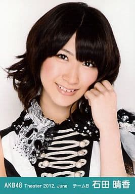Official photo (AKB48, SKE48) / idol / AKB48 Haruka Ishida / Bust Up / Theater Trading Official ...