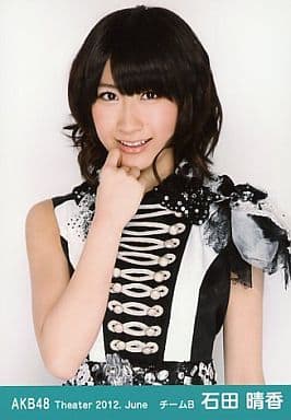 Official photo (AKB48, SKE48) / idol / AKB48 Haruka Ishida / Upper Body / Theater Trading ...