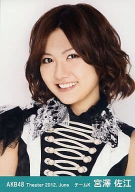 Official photo (AKB48, SKE48) / idol / AKB48 Sae Miyazawa / Bust Up ...