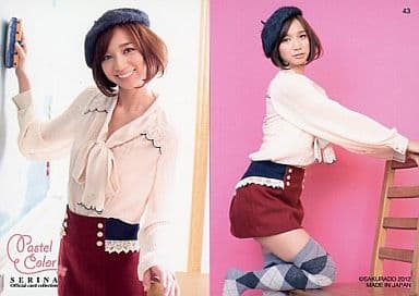 Collection Card (Female) / Serina Official Card Collection Pastel Color ...