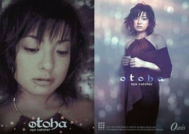 Collection Card (Female) / Otoha Official Trading Card ~ Oasis ~ No ...