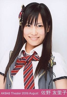 Official photo (AKB48, SKE48) / idol / AKB48 Yuriko Sano / Bust Up ...