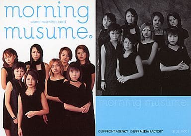 Collection Card (HaloPro) / sweet morning card P-001 : Morning musume ...