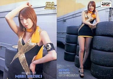 Collection Card (Female) / SRQ2003GT No. 43 : Mari Hazuki / SRQ2003GT | Toy Hobby | Suruga-ya.com