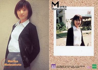 Collection Card (Female) / Girls! Photo Collection Series Vol. 1 Marika Matsumoto 1 st ...