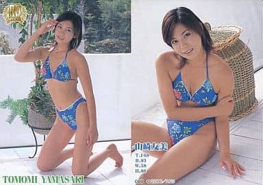 Collection Card (Female) / RQ2000 Super Race Queen 088 : Tomomi Yamazaki / RQ2000 Super Race ...