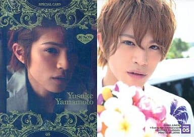 Collection Card (Male) / Yusuke Yamamoto First Trading Card SPECIAL 05 : Yusuke Yamamoto / スペシャル ...