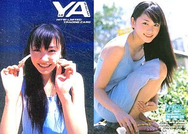 Collection Card (Female) / HIT'S LIMITED Yui Aragaki First Trading Card ...