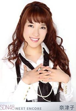 Official photo (AKB48, SKE48) / idol / SDN48 Natsuko / Bust Up / "NEXT ENCORE" NHK Hall Venue ...